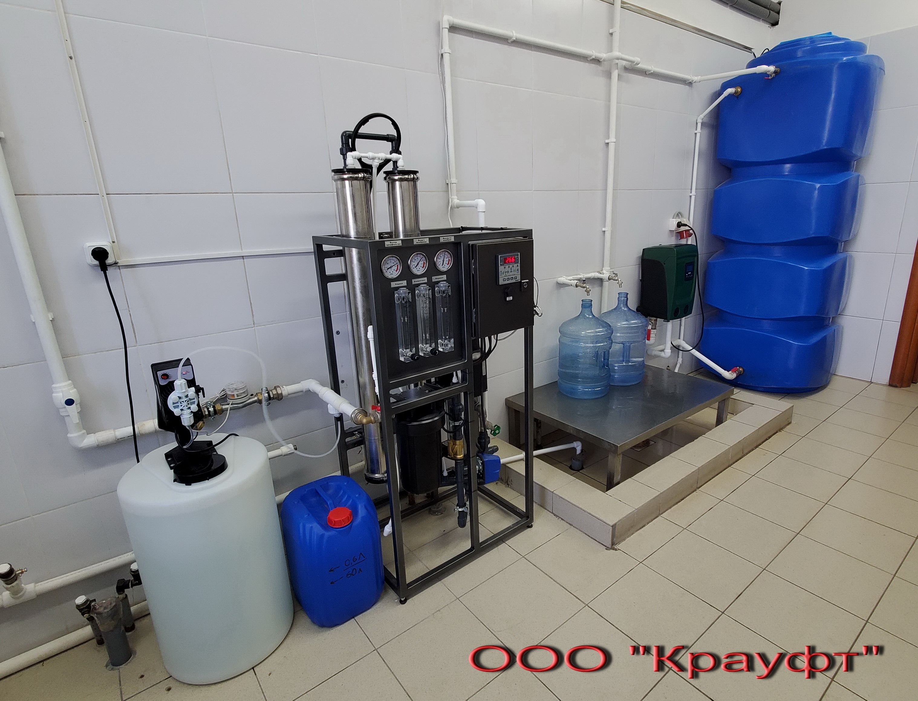 ПРИМЕРЫ НАШИХ РАБОТ - Tula-water.ru