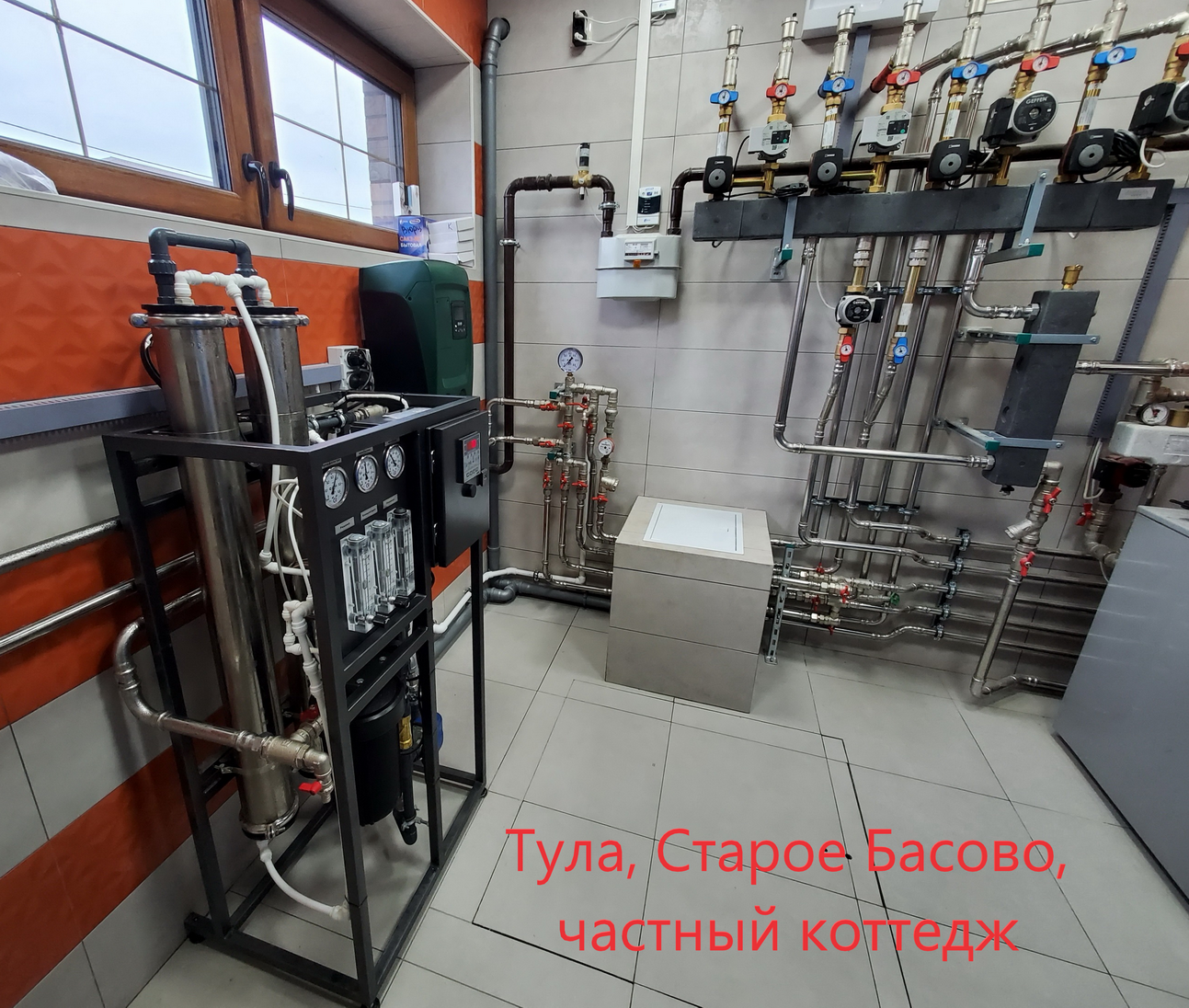 ПРИМЕРЫ НАШИХ РАБОТ - Tula-water.ru