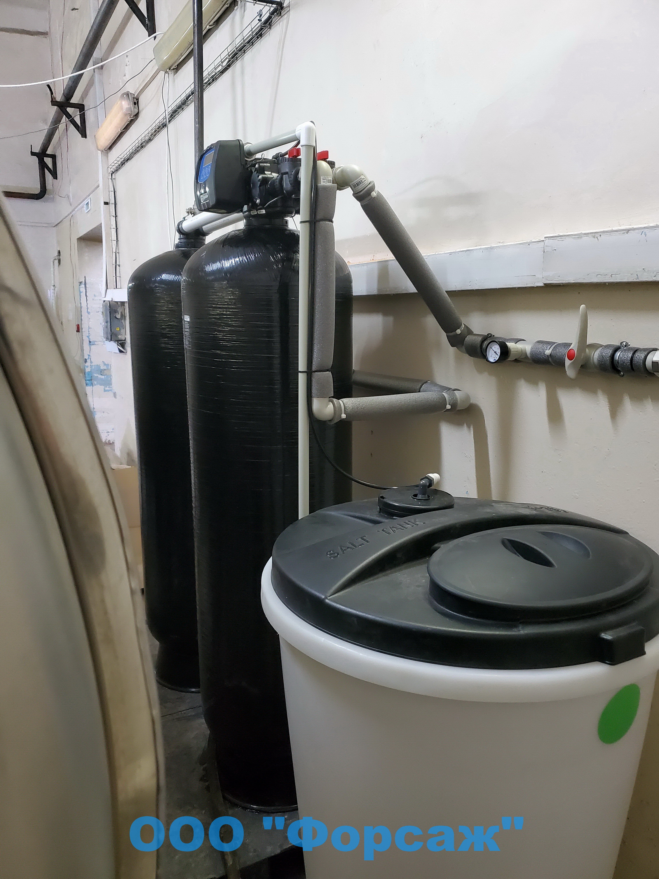 ПРИМЕРЫ НАШИХ РАБОТ - Tula-water.ru