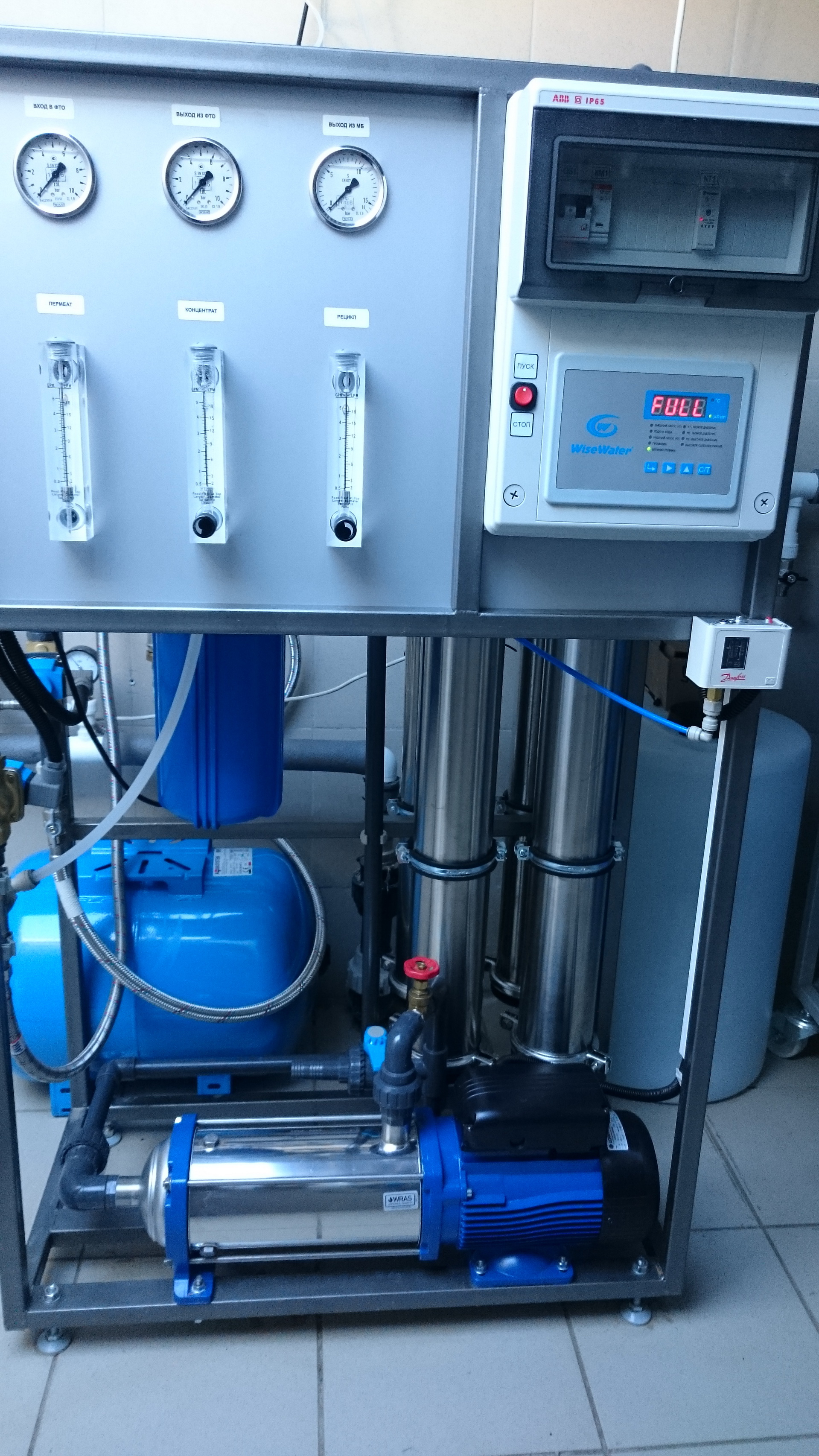 ПРИМЕРЫ НАШИХ РАБОТ - Tula-water.ru