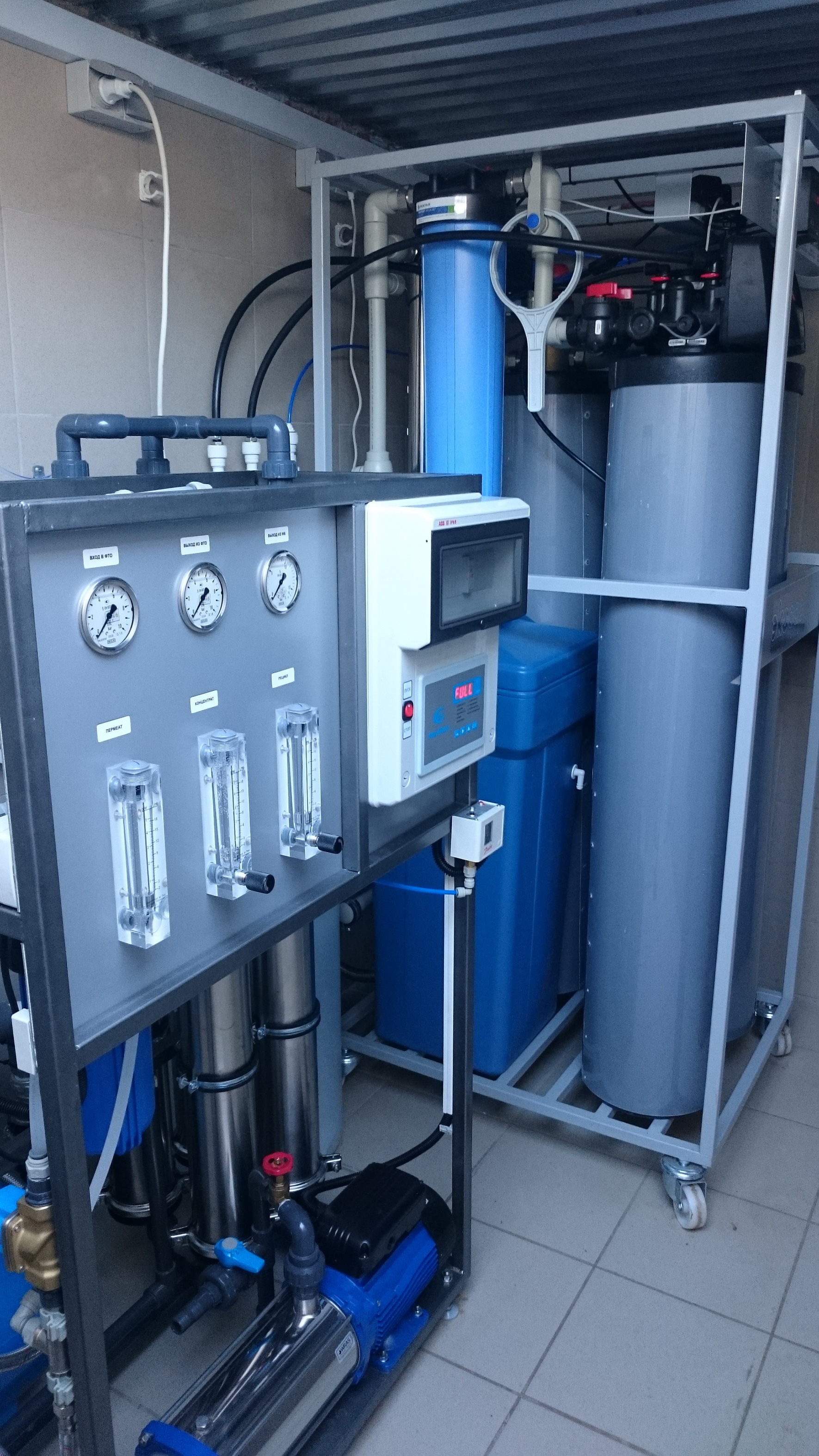 ПРИМЕРЫ НАШИХ РАБОТ - Tula-water.ru