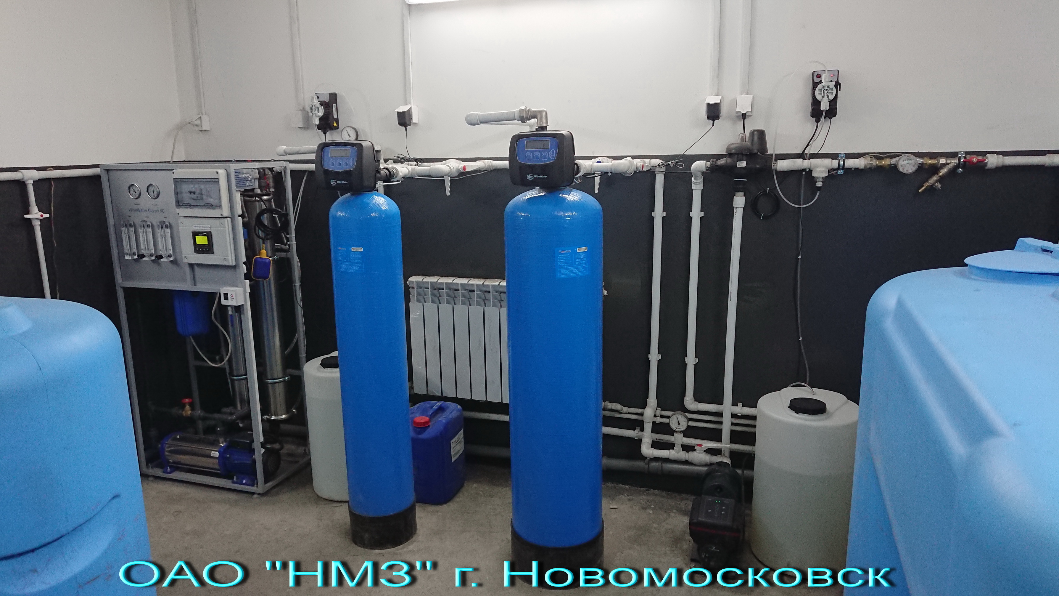 ПРИМЕРЫ НАШИХ РАБОТ - Tula-water.ru