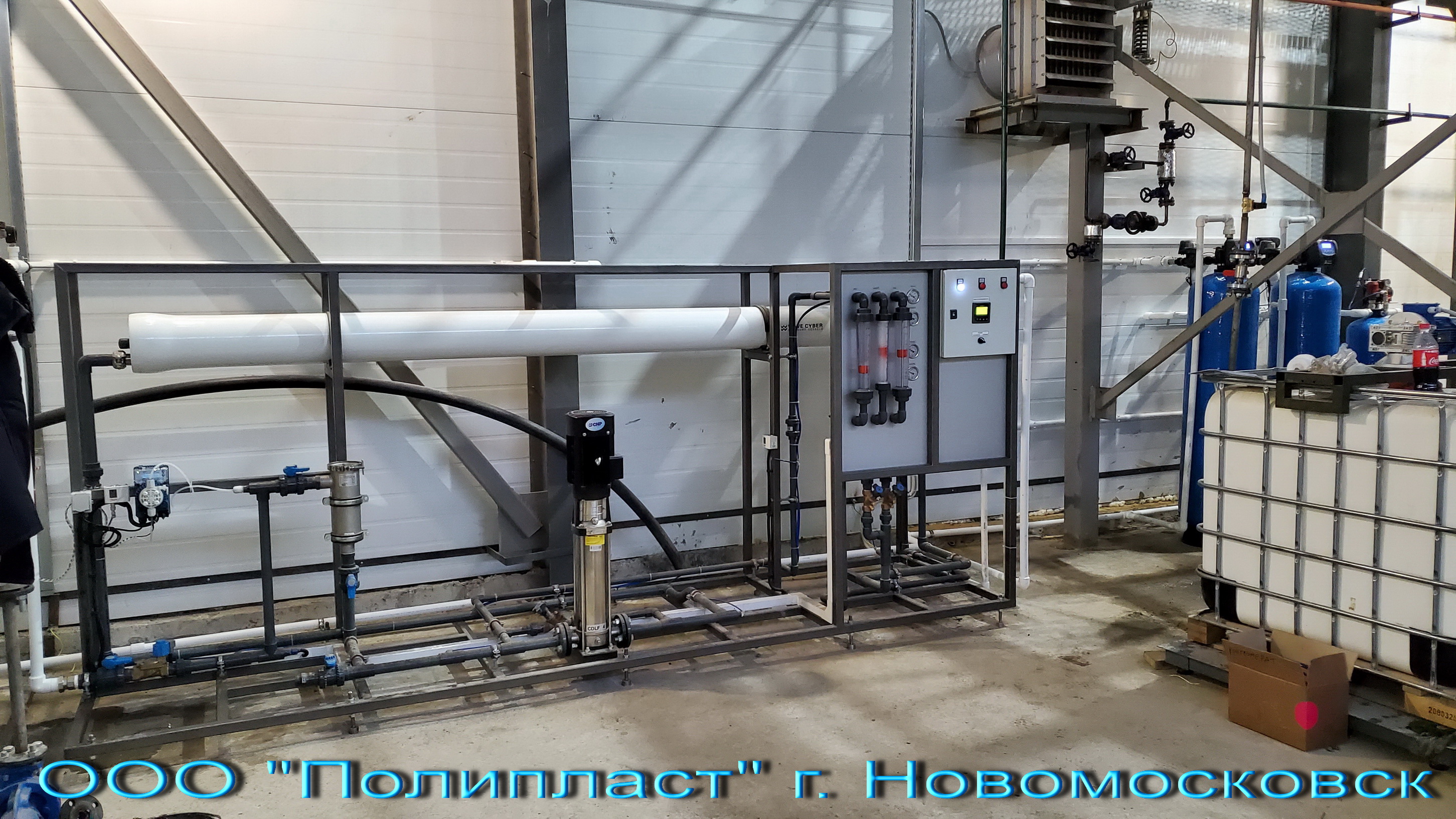 ПРИМЕРЫ НАШИХ РАБОТ - Tula-water.ru